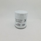 For Land Rover LR3 Range Rover Sport 06-09 4.4L V8 Oil Filter LR031439 ...