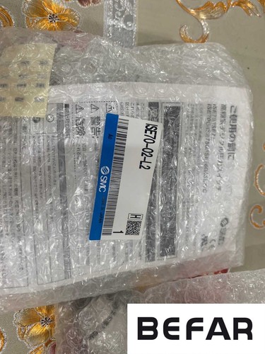 ISE70-N02-L2 Brand New Fast Shipping (By DHL) | eBay