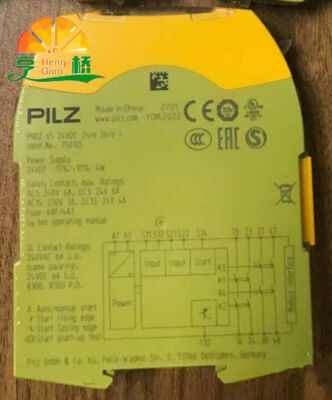 750105 1PC NEW Sealed PILZ PNOZ S5 750105 Safety Relay S5 24VDC | eBay