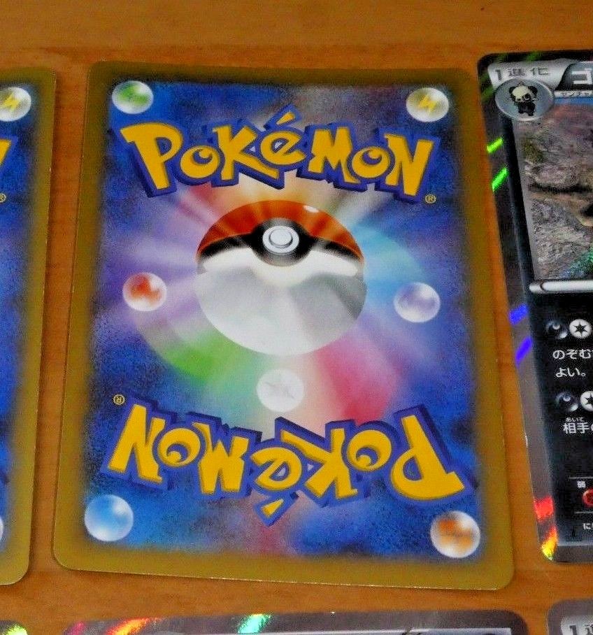 TCG POKEMON JAPANESE RARE CARD CARTE 064/096 PANDARBARE XY3 1ST 1ED ...