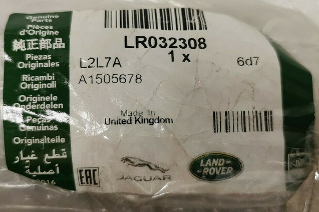 Land Rover FREELANDER 2 Rear Suspension Arm LR032308 Genuine for sale ...