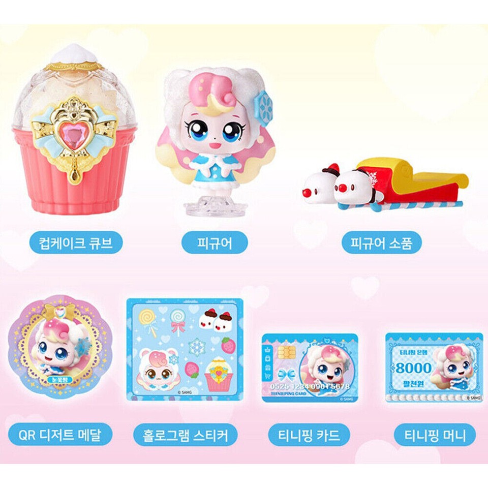 Sweet and Sour Catch Teenieping Season 4 Official Toy Dessert Figure ...