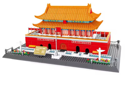 NEW Tiananmen Square Blocks Set Tiananmen Square Set Beijing ...