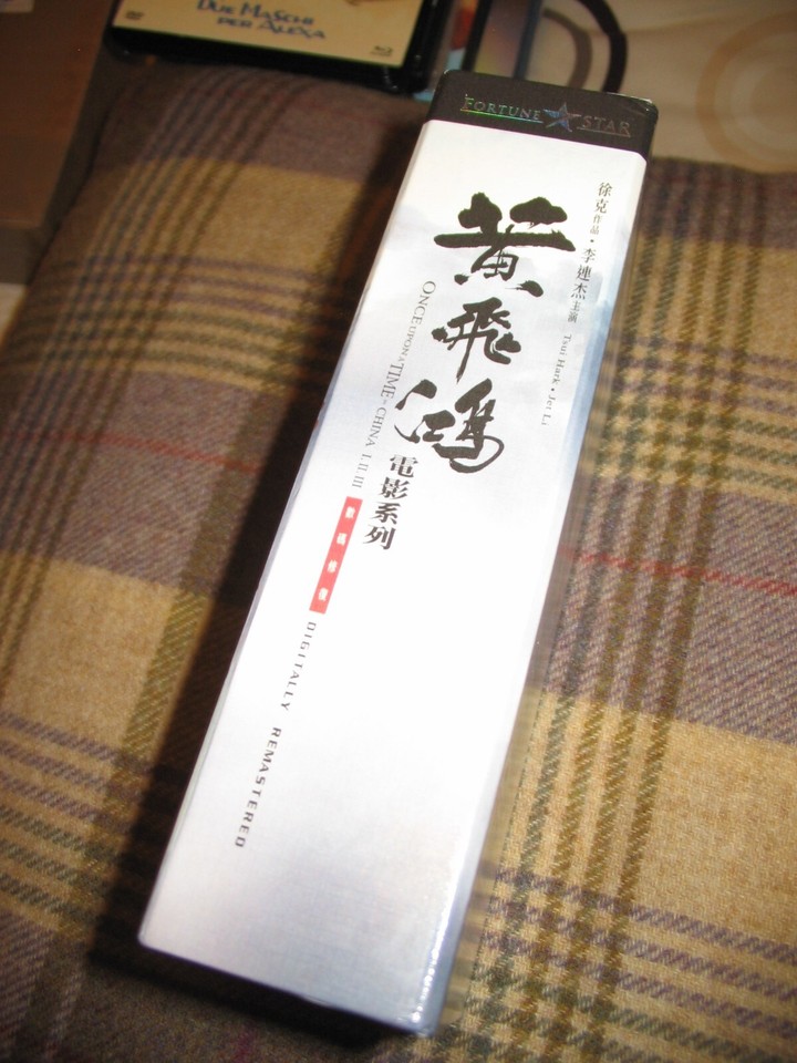 Once Upon a Time in China Trilogy DVD - Jet Li, 1990s, martial arts ...