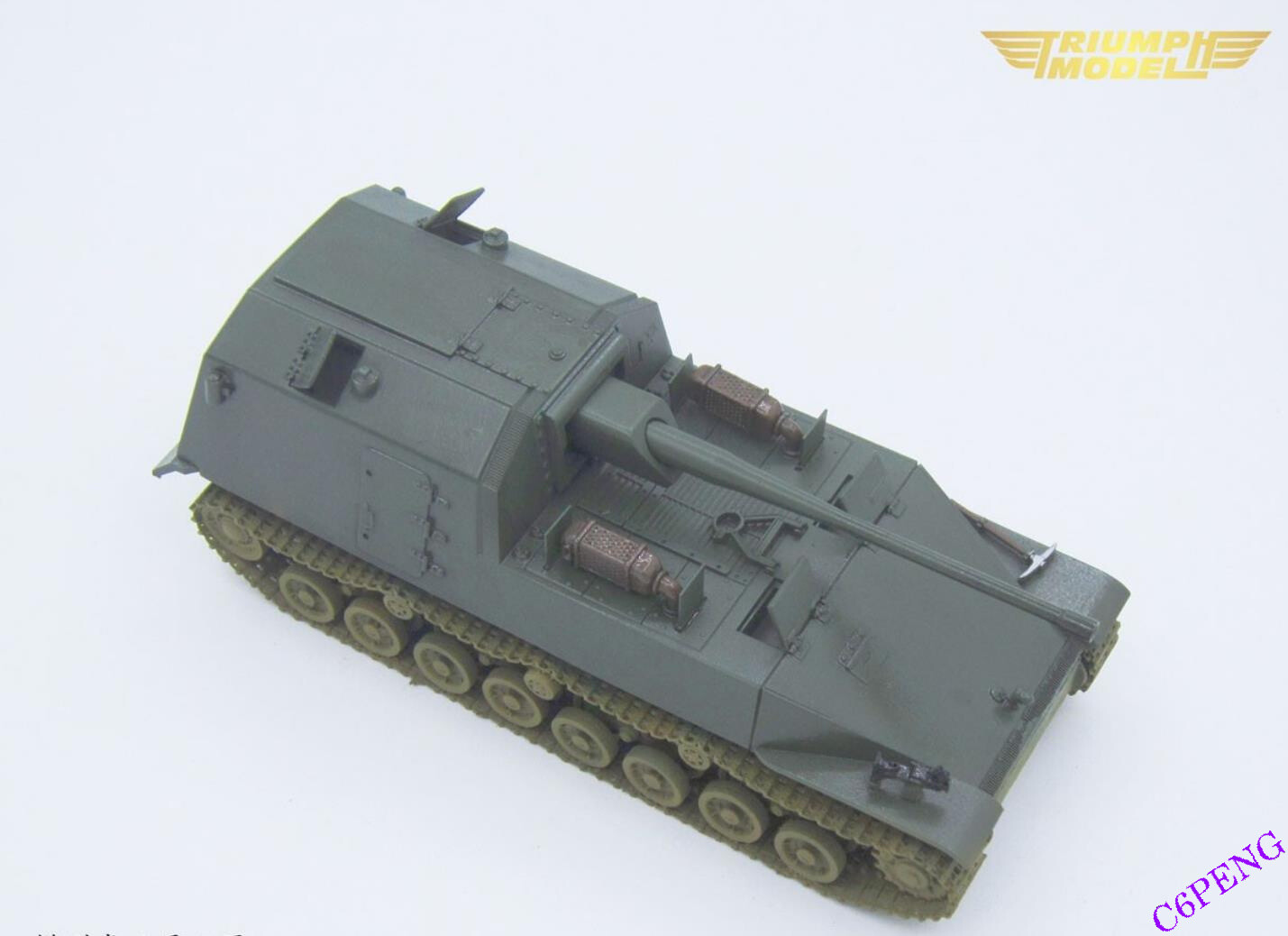 Triumph P72003 1/72 IJA Types Ho-Ri I Tank Destroyer Prototype Ver ...