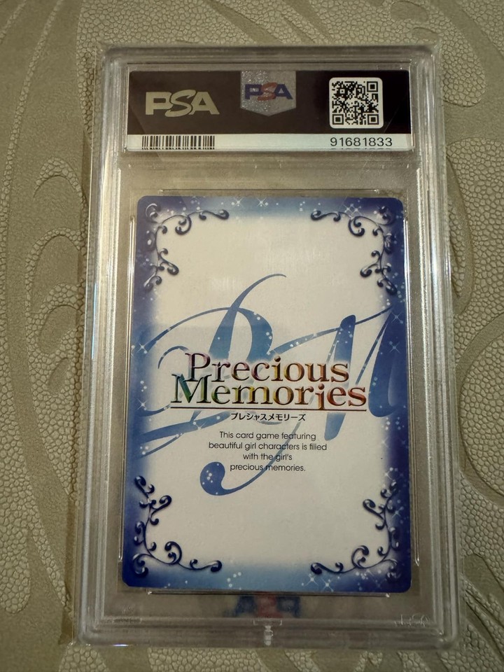 PSA10 Rias Gremory High School DxD Precious Memories Card Gem Mint | eBay