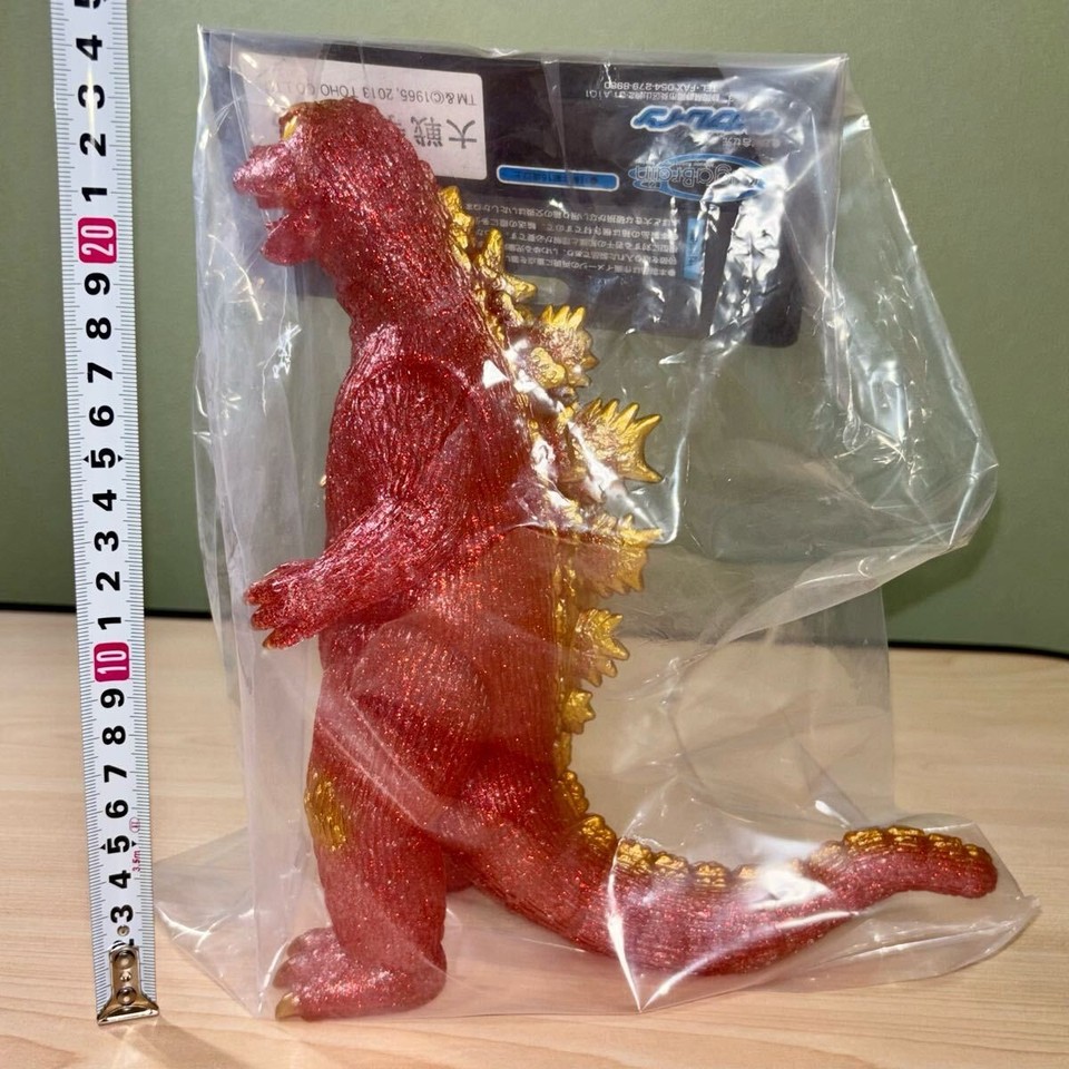 Gigabrain Godzilla 1965 Kaiju Daisenso Red Glitter Gold King Ghidorah Sofubi Fig | eBay