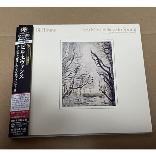 SACD-SHM Bill Evans You Must Believe In Spring WPGR-10008 Warner Bros ...