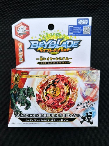 Takara Tomy Beyblade Burst WBBA BA-02 Booster Guardian Kerbeus.H.R Red ...