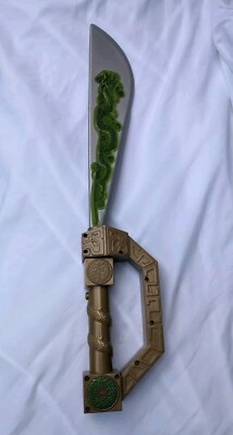 Kung Fu Panda Sword of Heroes Lights & Sounds 23” 2007 Missing Blade ...