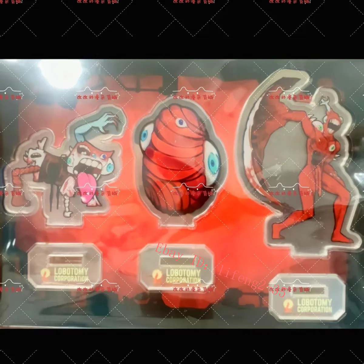 Library of Ruina Aleph O-06-20 Nullthing Acrylic Figure Stand Model | eBay