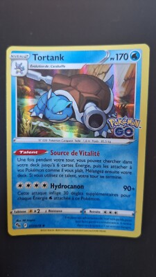 TORTANK HOLO 170PV 017/078 - NEUF - CARTE POKEMON | eBay