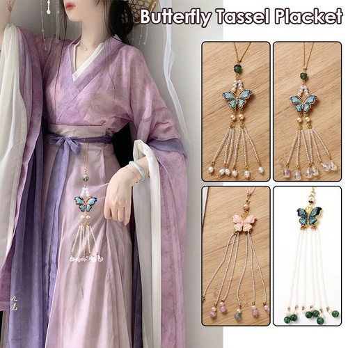 Ancient Style Waist Jade Ornaments Waist Chinese Hanfu Hanging Rope ...