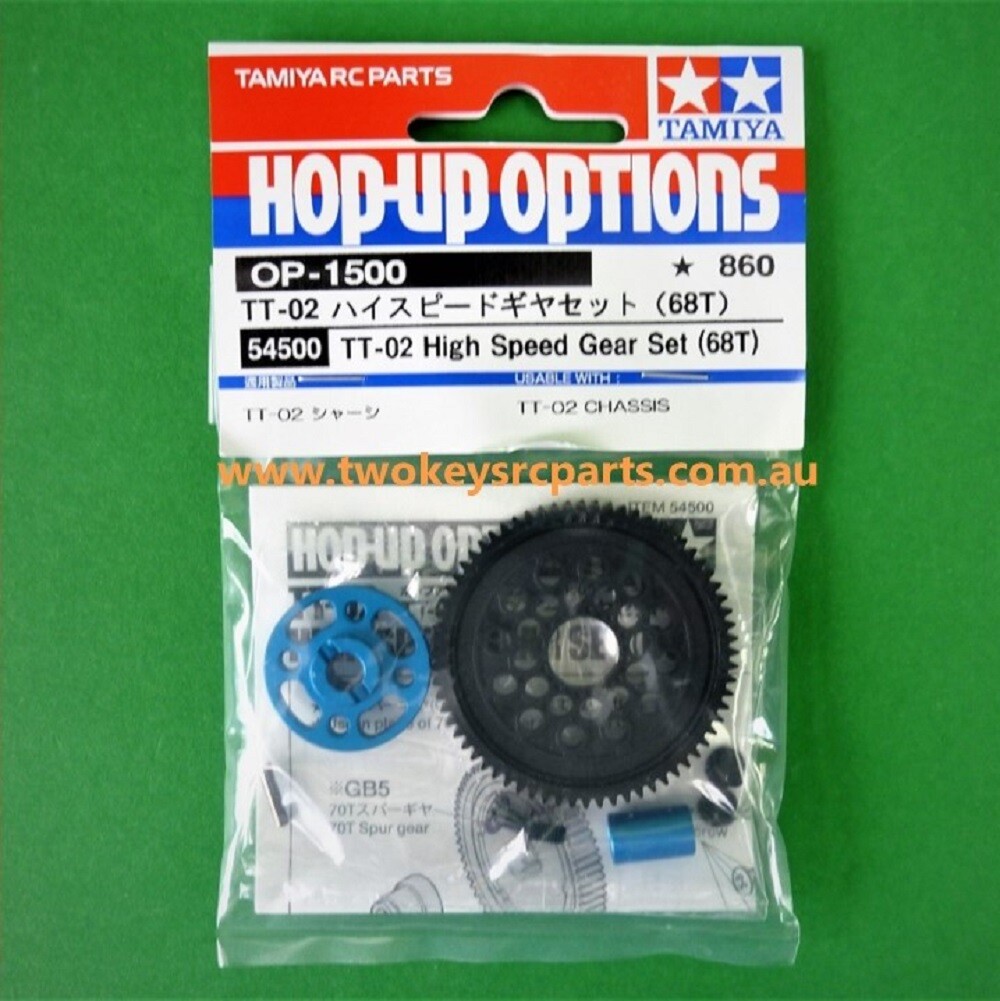 Tamiya brand TT02 High Speed Gear Set 68T part # 54500 Gear also fits ...
