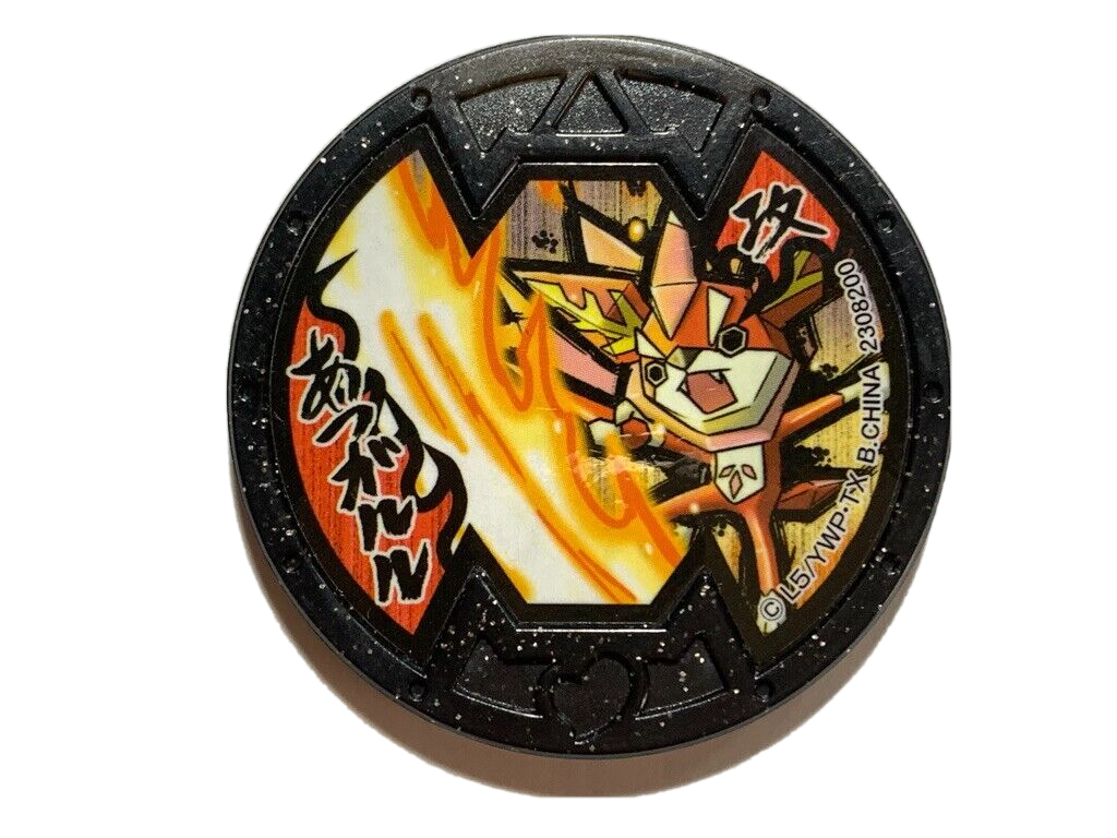 Swelterrier YoKai Watch Medals Yo-kai anime JAPAN Bandai specter ghost ...
