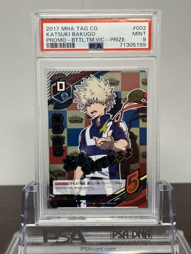 PSA9 Bakugo Katsuki My Hero Academia Tag Card Game Authentic Tomy | eBay