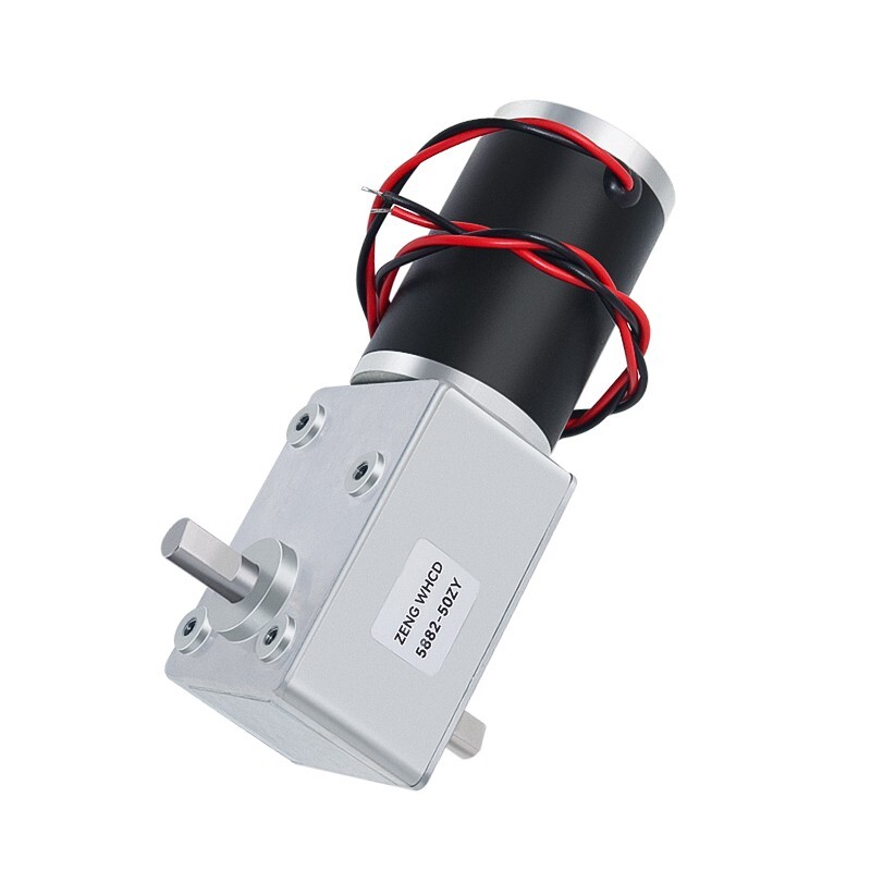 DC 12V 24V Double Short Shaft 5882-50ZY Worm Gear Self-locking Motor ...