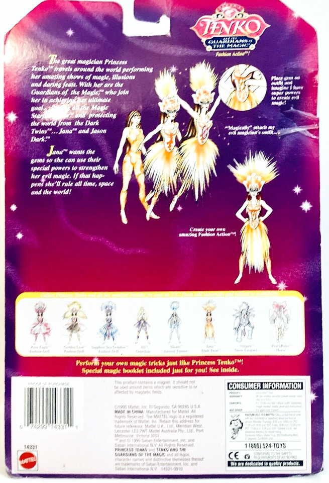 Mattel 1995 Saban's Tenko & The Guardians Of The Magic Jana Dark Twin 6 ...