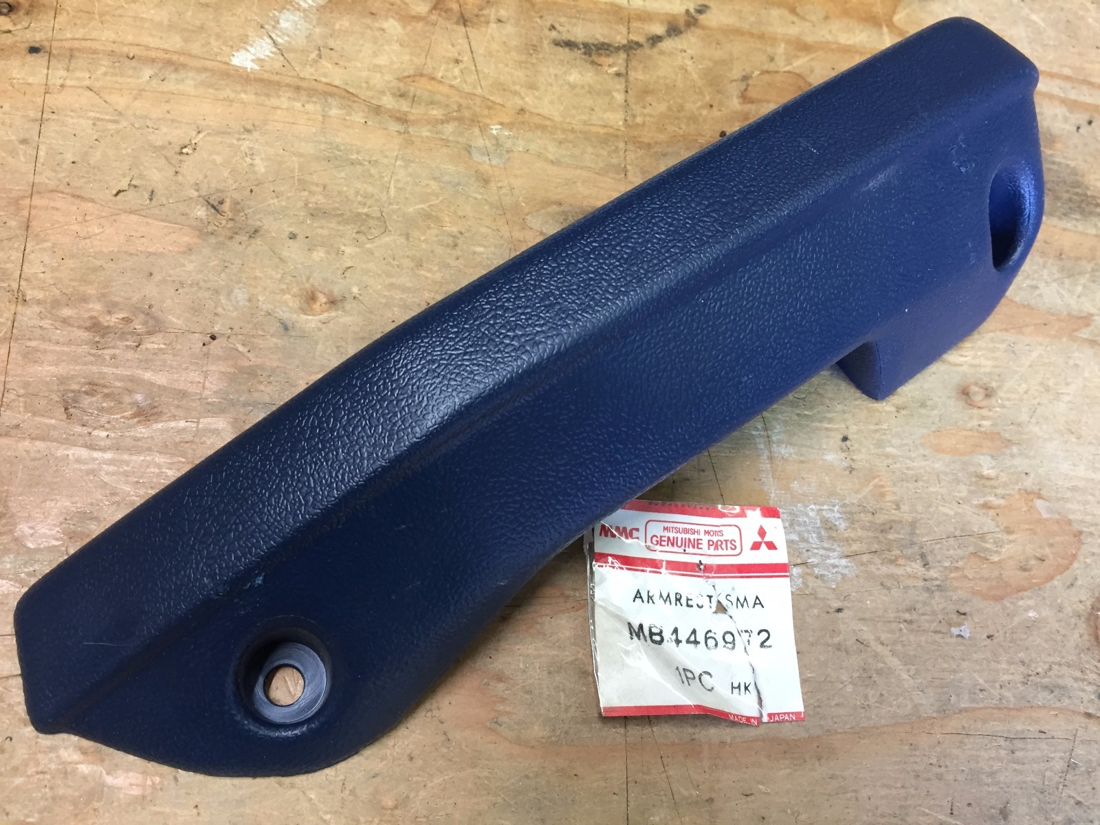 85-87 DODGE PLYMOUTH COLT NOS MITSUBISHI MOPAR INTERIOR ARM REST (BLUE ...