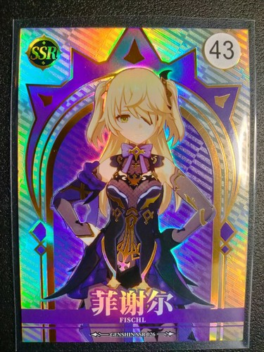 Genshin Impact Trading Card Game TCG CCG SSR Fischl | eBay