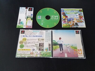 Import Sony Playstation - Doko Demo Issyo - Japan Japanese PSX PS1 US ...