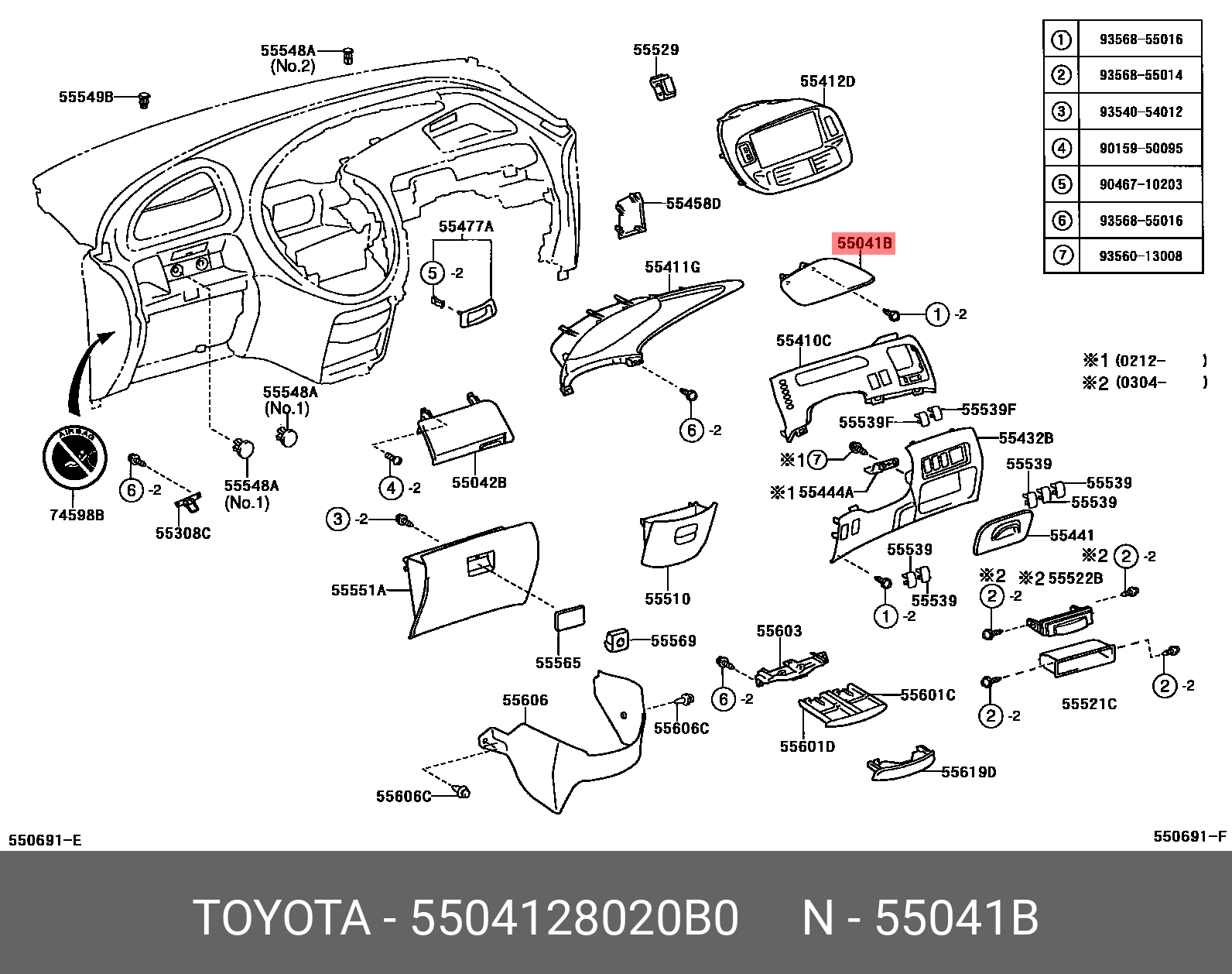 door sub-assy, instrument panel box, no.1, for TOYOTA 55041-28020-B0 | eBay