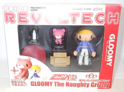 Gloomy Bear Pitty Figure Prize Revoltech Yamaguchi KAIYODO from Japan ...