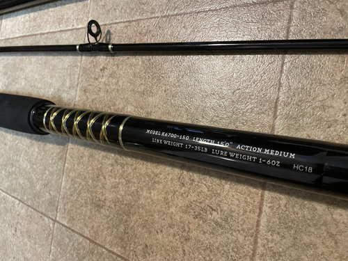 Rare, Kunan 15 ft Surf Fishing Rod-Model K6700-150-Medium Action-3 ...