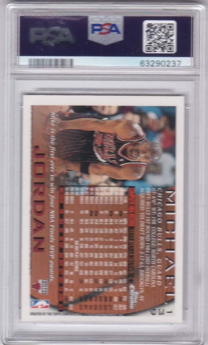 RARE Michael Jordan PSA8 1996 TOPPS CHROME #139 Chicago RARE Michael Jordan PSA8 1996 TOPPS CHROME #139 Chicago