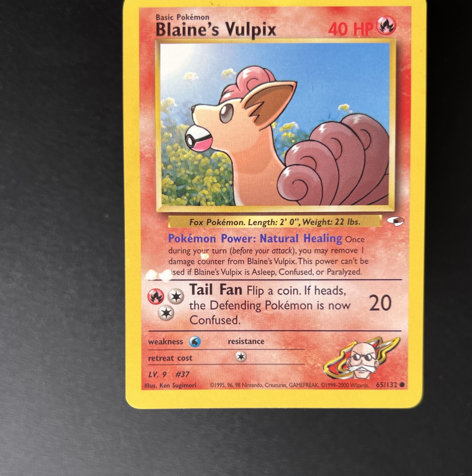 Vulpix Pokemon Card Error