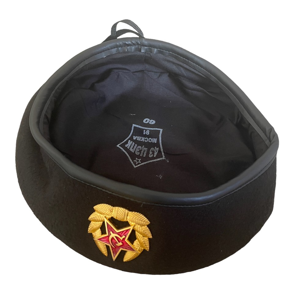 USSR Soviet Russian Army Style Black Uniform Beret Hat Cap OMON MVD ...