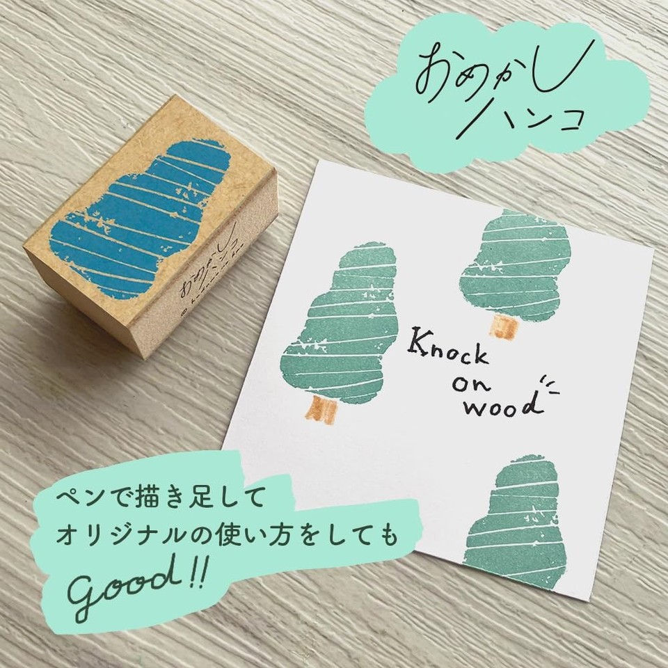 Children'S Face Stamp, Dressed Up Stamp, Scattered Pattern, 1085-019 ...