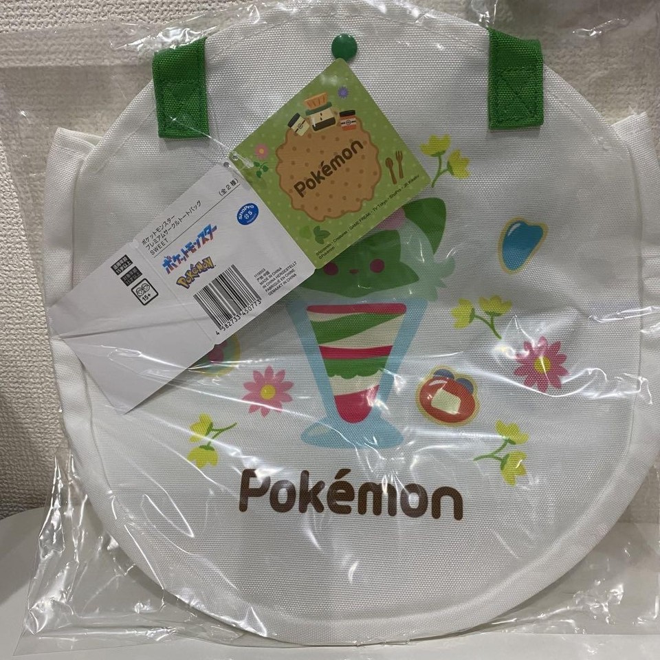 Pokemon Premium Circle Tote Bag SWEET Nyaohha, Cafe Design, New | eBay