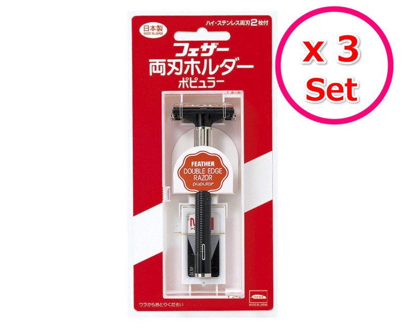 *NEW* FEATHER POPULAR Double-edged Razor Holder + 2 Spare Blade Japan ...