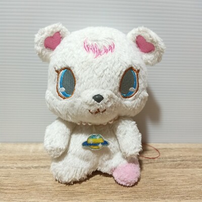 Jewelpet Labra Beanbag Plush Doll Sanrio Sega Toy Japan 5.5" | eBay