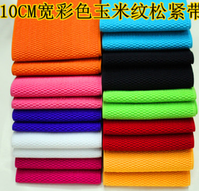 2m Color 10cm wide elastic band decorative elastic band DIY clothing ...