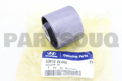 539122E400 Genuine Hyundai / KIA INSULATOR-RR | eBay