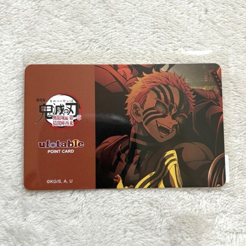 Demon Slayer Kimetsu no Yaiba Akaza Point Card Teaser Promo | eBay