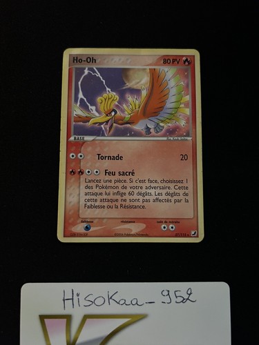 Carte Pokemon HO-OH 27/11 Bloc EX Forces Cachées FR | eBay
