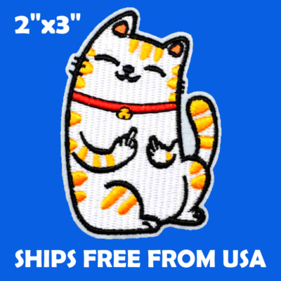 Naughty Flipping Off Cat Patch Iron-On Sew-On Middle Finger Kitty | eBay