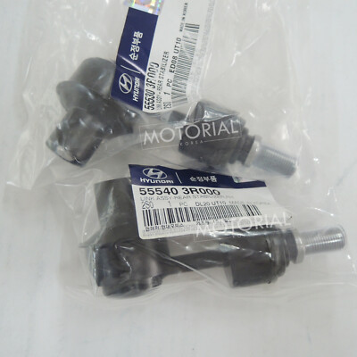 2WD Rear Link Stabilizer Bar LH / RH Set For 2011-2015 HYUNDAI TUCSON ...