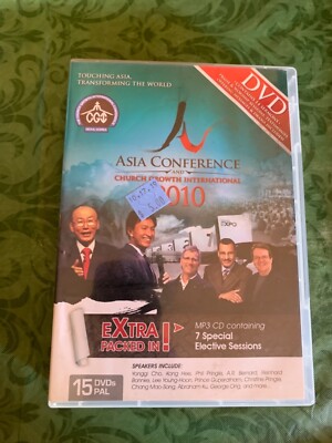 Asia conference and church growth international 2010 DVD tested ...