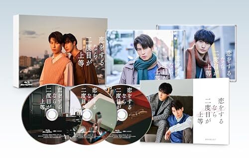 Love Is Better The Second Time Around DVD BOX Japanese BL Drama Eng Sub ...