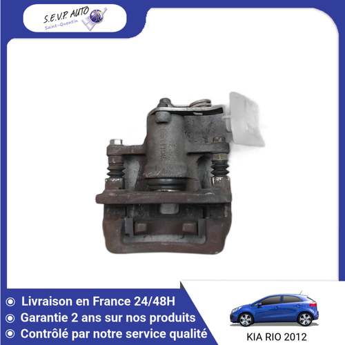 🇫🇷 ETRIER DE FREIN ARRIERE GAUCHE KIA RIO ♻️ 583101WA30 | eBay