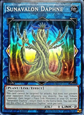 Sunavalon Daphne MP22-EN114 | eBay