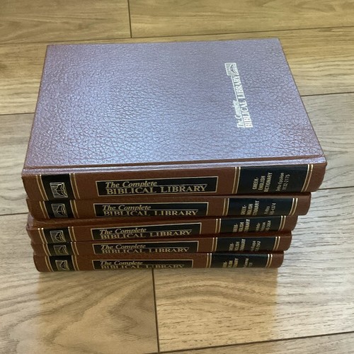 The Complete Biblical Library, Lot of 5 New Testament, Greek Hebrew ...