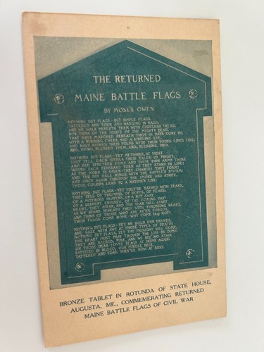 Bronze Tablet in Rotunda of State House Augusta Maine Battle Flags ...