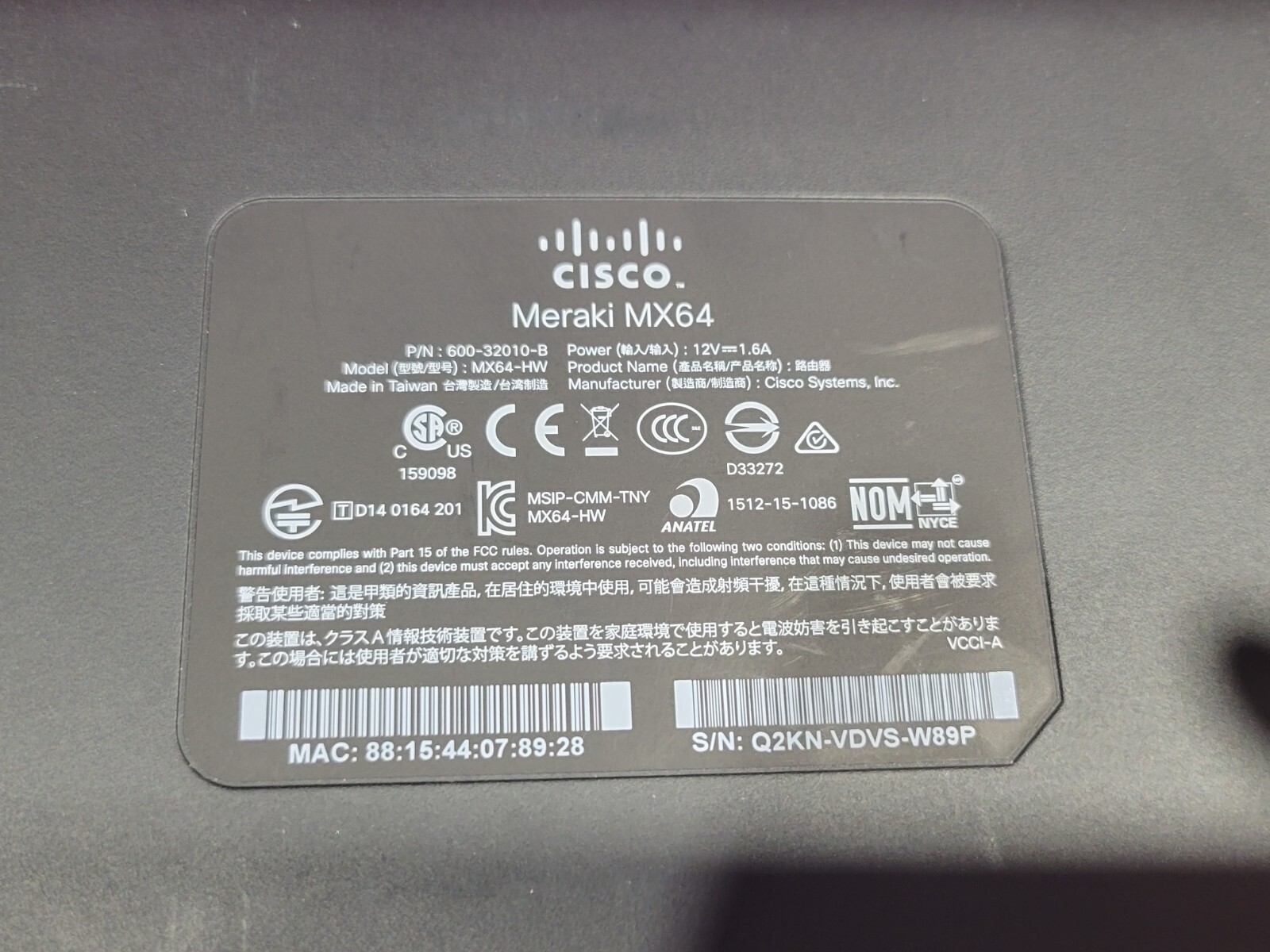 Cisco Meraki MX64 Cloud Managed Firewall Router With Power Adapter 600 ...