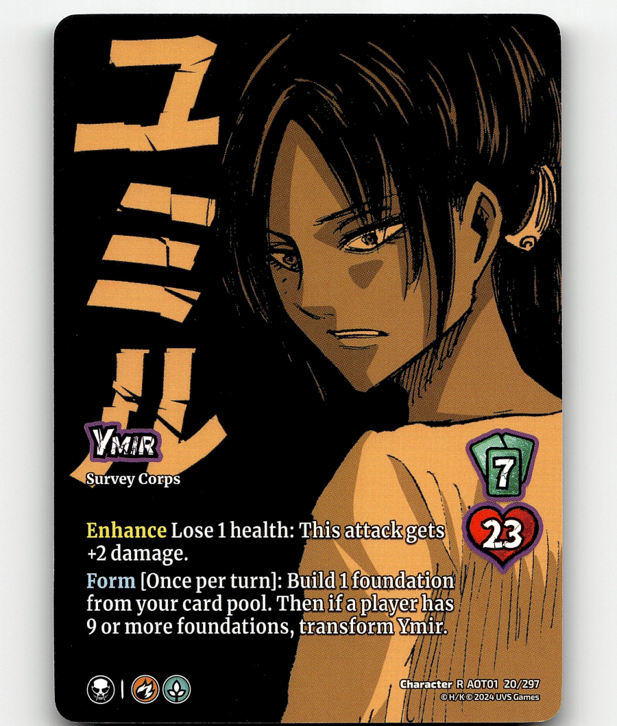 Ymir Titan Form Attack On Titan Ymir's Titan Pop! Vinyl Figure #1168