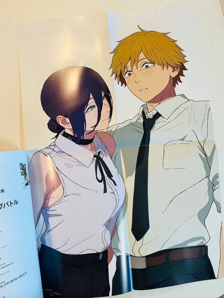 Chainsaw Man Men'S Nonno Animage Tv Guide Screen | eBay